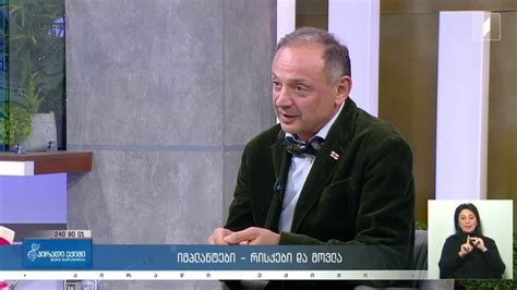 პირადი ექიმი იმპლანტები რისკები და მოვლა როგორ მოვუაროთ ნაზამთრალ კანს Youtube