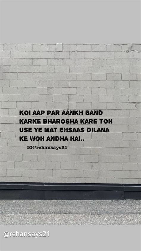 Basit Ahmed Posted On Linkedin