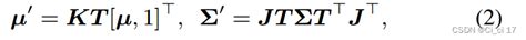 【反渲染高斯】gs ir 3d gaussian splatting for inverse rendering csdn博客