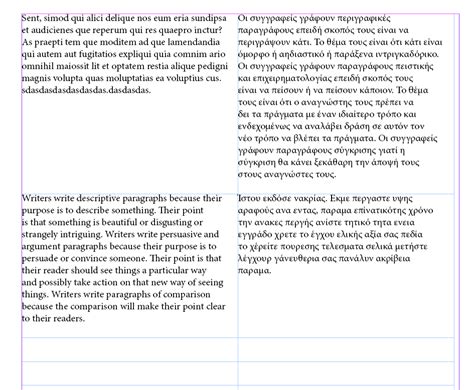 Indesign Cs6 Text In 2 Columns Alternating Paragr Adobe Community 13299659