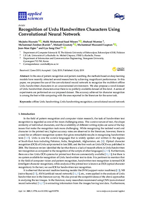 Pdf Recognition Of Urdu Handwritten Characters Using Convolutional Neural Network Dr