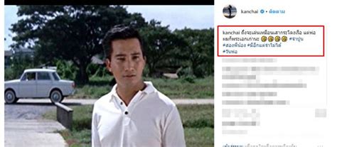 เผยโฉม “ประกอบ กำเนิดพลอย” พ่อของ “หนุ่ม กรรชัย” คนดังวงการพระเครื่อง หลังโหนกระแสทำเรื่อง “ครู