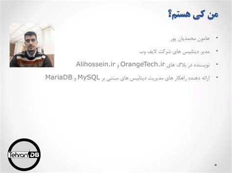 انواع Replication در Mysqlmariadb Ppt
