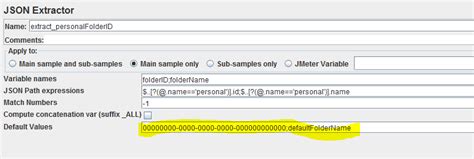 Json Path Extractor Requires Default Values When Using Multiple