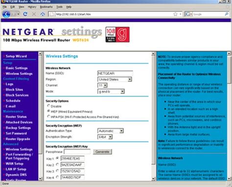 How To Change The Security Settings On A Netgear Wireless Router