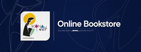 Малинова Тази Коледа подарете на екипа си нещо повече от празник подарете им споделени