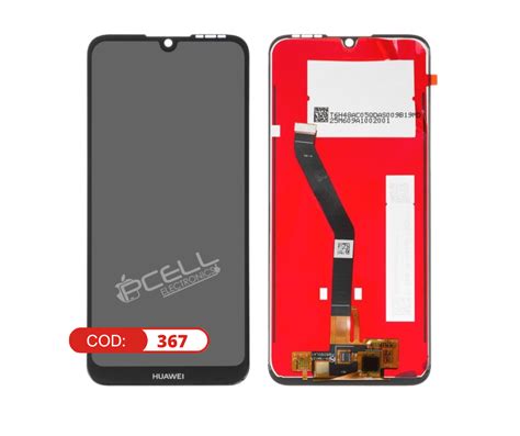 LCD PANT HW Y HONOR A PCell LCD PANT HW Y HONOR A PCell