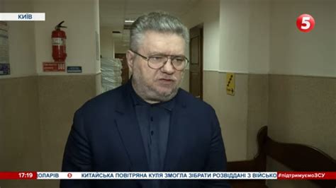 Позов Порошенка до МВС та Антона Геращенка досі без рішення суду Youtube