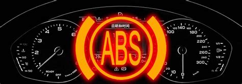 abs指示灯图标 千图网