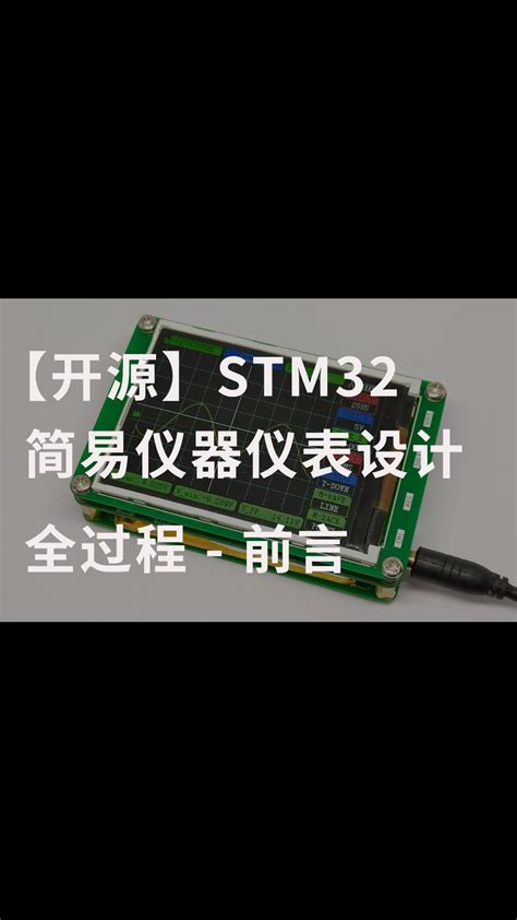 Vt开箱来啦 看看这次有你用过的hil板卡么 Vthil 电子发烧友网