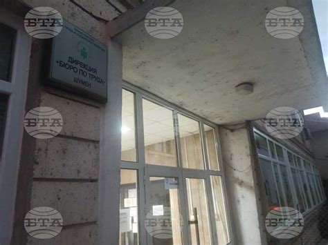 Започва прием на заявления за обучения за придобиване на професионална