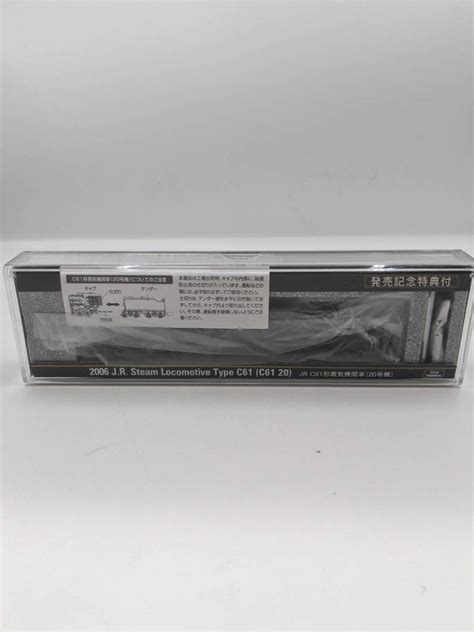 Yahoo オークション 完品TOMIX 2006 JR C61形 蒸気機関車 20号機