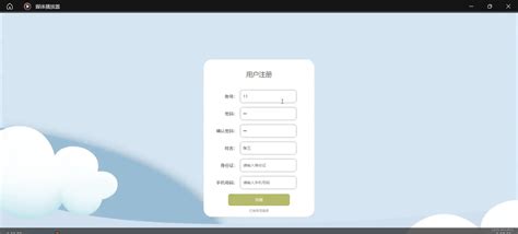 Ssmphpnodepython汽车驾校模拟考试系统 Csdn博客