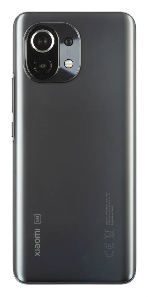 Test: Xiaomi Mi 11 (256 GB) | Stiftung Warentest