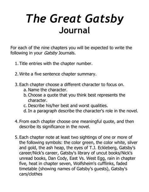 The Great Gatsby Journaldoc
