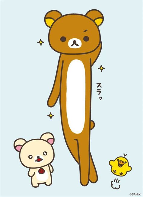 リラックマごゆるりサイト公式 On Twitter Cute Drawings Cute Icons Cute Pictures