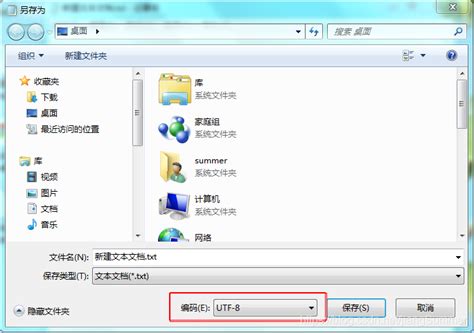 Xml出现this Page Contains The Following Errors Error On Line 2 At Column Xml出现this Page Contains The Following Errors Error On Line 2 At Column