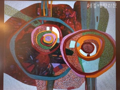 [lee Cook의 미술칼럼] Ai와 미술작품 인공지능시대에 미술인은 무엇을 그리고 어떻게 그려야 할까