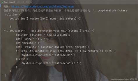 在线oj系统测试oj测试 Csdn博客