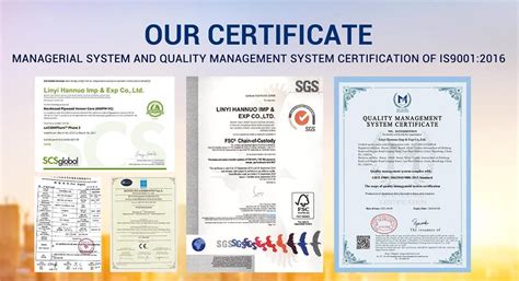 중국 100 자작나무 합판 제조 업체 공급 업체 공장