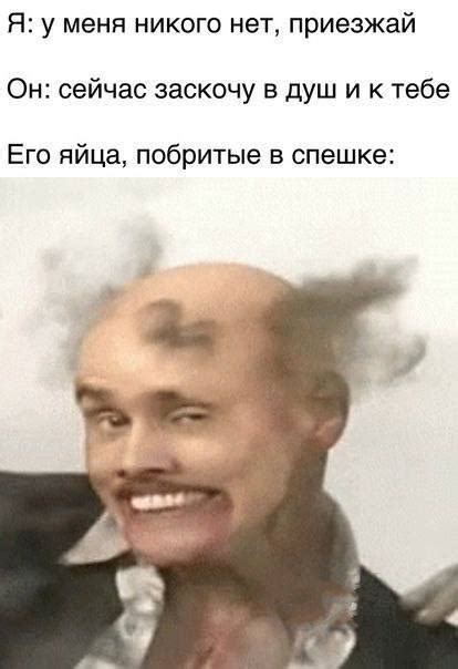 Истинах Пикабу