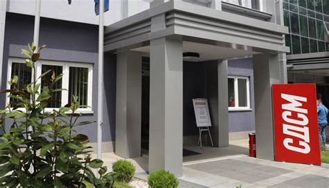 СДСМ Од март минимална плата над 20 000 денари Сител Телевизија