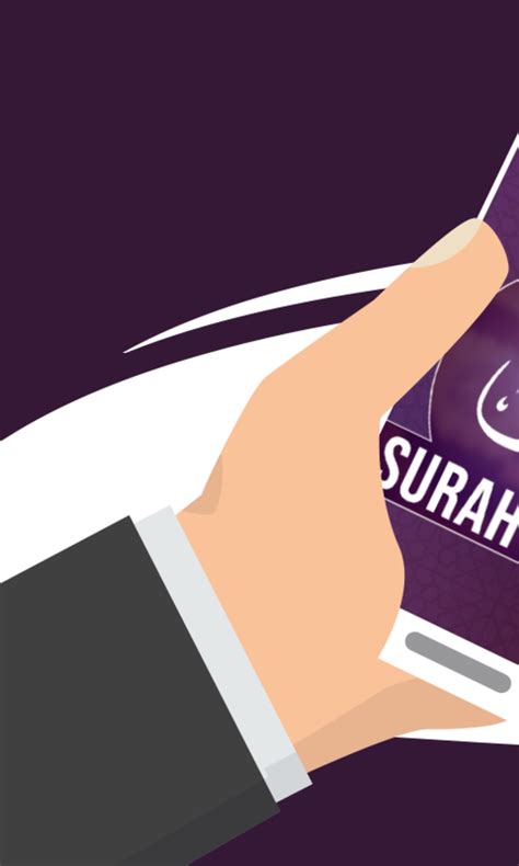 Surah Yaseen Apk For Android Download