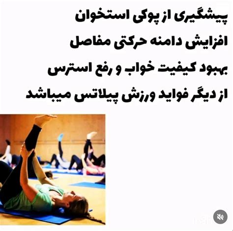 Parvaneh Paydar Posted On Linkedin