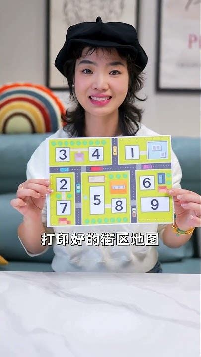 乐高只会叠高高就亏大了！7种积木升级版玩法，不花钱早教绝了！【果妈的双倍幸福】 Youtube