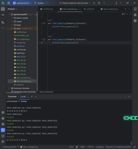 自动化框架pytest Csdn博客
