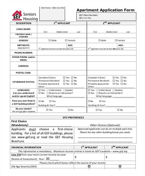 Detail Contoh Application Form Koleksi Nomer 39