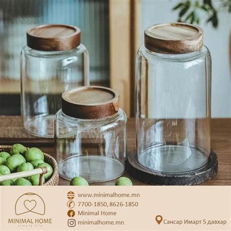 1950мл Шилэн сав Эргэддэг тагтай Диаметр 13см өндөр 18см H0046