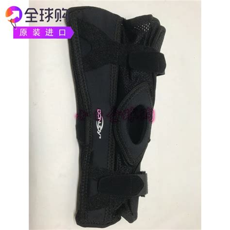 Donjoy 阀门 第10页 大山谷图库