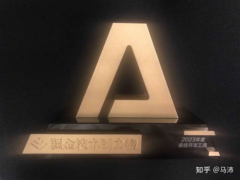 Stackoverflow刚刚宣布推出自己的ai产品！ 知乎