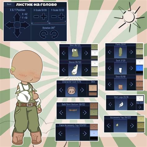 Костюм Дизайн книги рецептов Клубные наряды Горошек фон