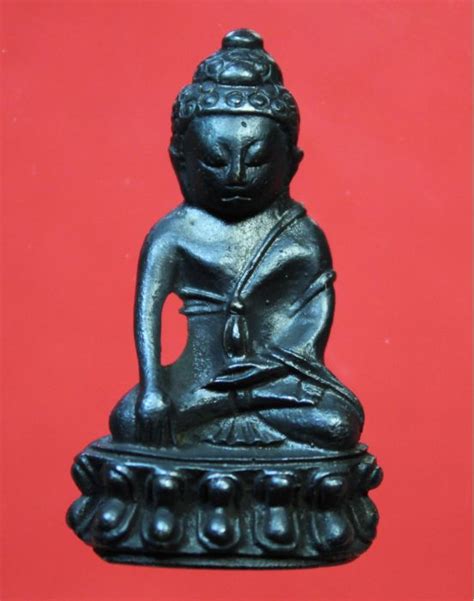 พระกริ่งหลวงพ่อคง วัดวังสรรพรส พระเครื่อง พระแท้ Webpra เว็บ พระ คอม