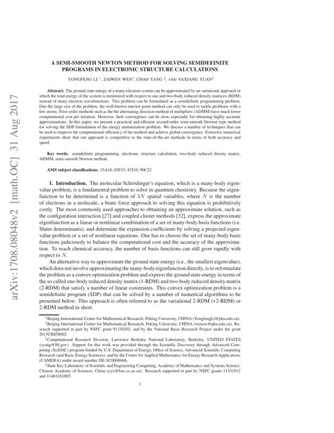 Pdf A Semi Smooth Newton Method For Solving Semidefinite Programs In Electronic Structure
