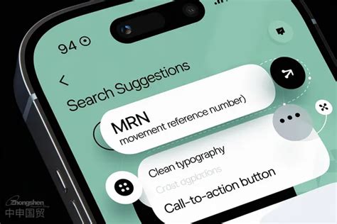 Mrn在德国海关中的应用，如何助您快速通关？ 上海中申国贸进出口代理服务