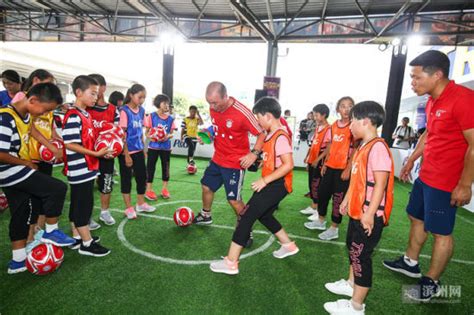 德国足球俱乐部排名 德国著名俱乐部 随意云