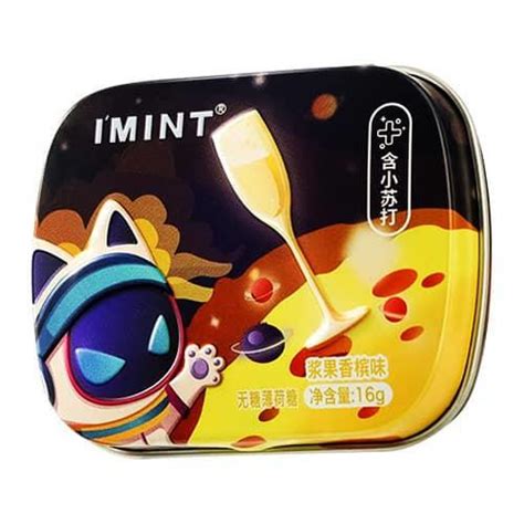 قیمت و خرید قرص خوشبو کننده دهان ایمینت Imint طعم نوشابه ۱۶ گرم