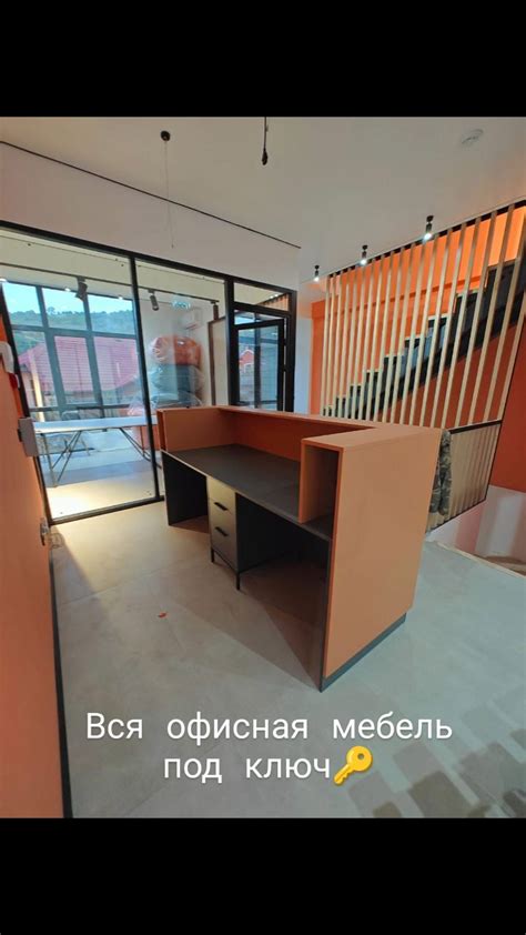Instagram Video By Мебель на заказ и в наличии • Jun 27 2024 At 11 23 Pm