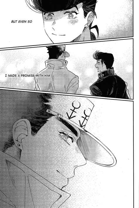 Arabiki Setsunano Dont Stop Me Now Jojo Dj Eng Myreadingmanga