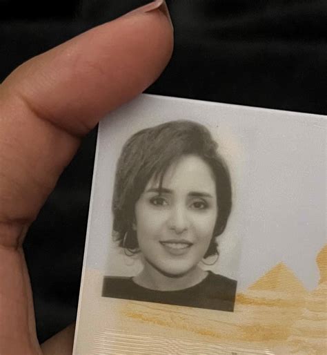 حاسه ان صورة بطاقتي القديمة من كتر متحسدت عليها الدنيا باظت البطاقة دي