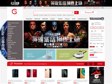 Github Zli Gulimall Large Scale Distributed Architecture E Commerce Platform Based On