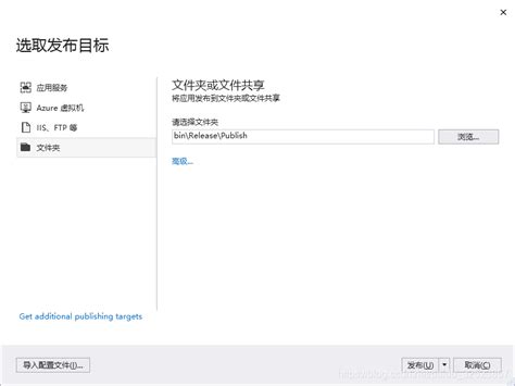 Net （c）下简单的webapi构建、访问控制、发布、本地访问c Webapi 启动时读取本地 Csdn博客
