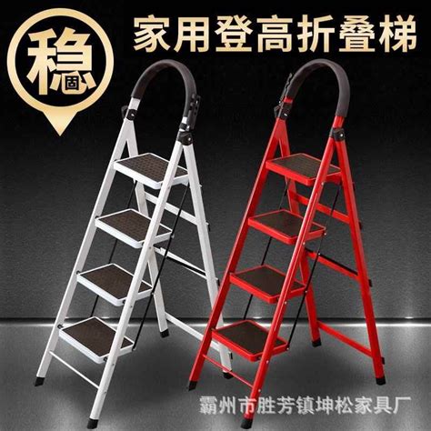 Household Ladder Small Extendable Staircase Mini Ladder Folding Ladder Stainless Steel Step