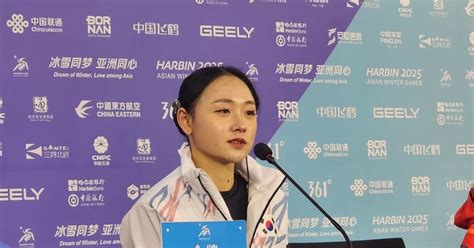 최강 사카모토 꺾은 피겨 김채연 믿기지 않아…뜻깊은 우승[하얼빈ag]