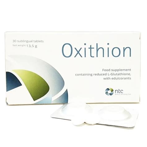 Oxithion 舌下含服的還原型穀胱甘肽 100mg Yoho