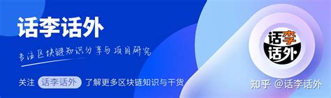 链上数据分析指南系列之：etherscan最常用的功能及使用技巧和方法总结 知乎