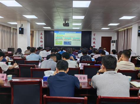 部门动态积极参加农村环境整治专项培训，提升农村生活污水治理业务水平英德市人民政府网